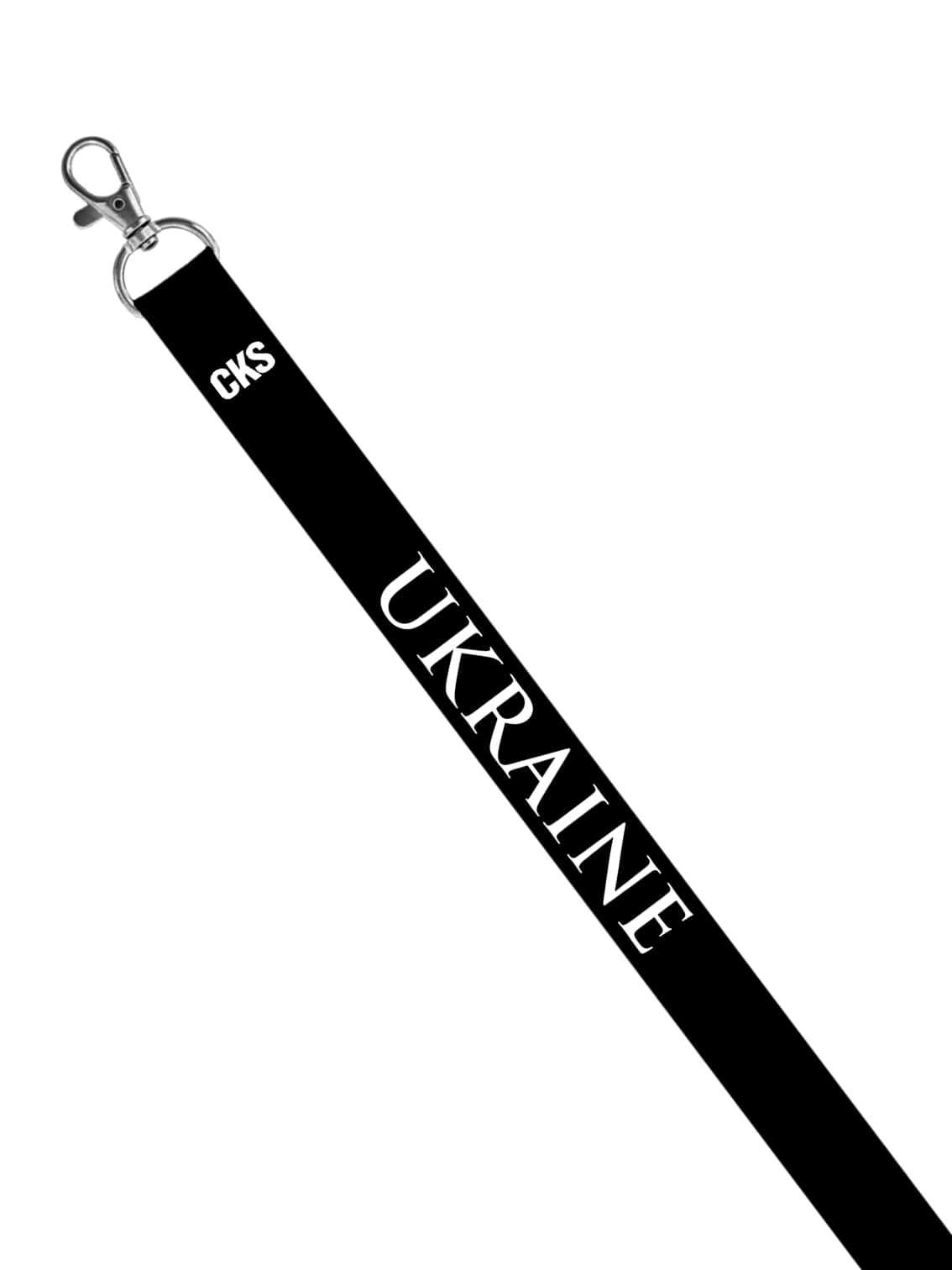 UKRAINE LANYARD - Coolkeys